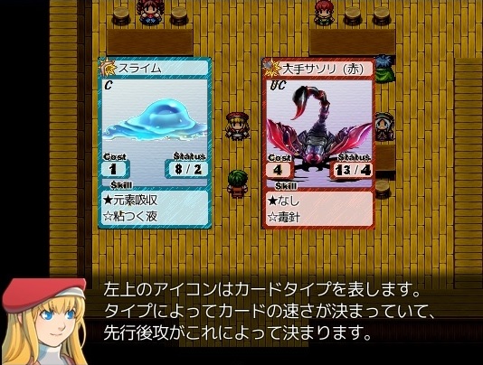 フリーゲーム【ダンジョン探索rpg編】 果てしなく広い迷宮を踏破せよ！パート2 完全無料！超おすすめなpc名作フリーゲーム紹介＆攻略